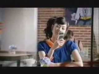 ไอโมบาย 201