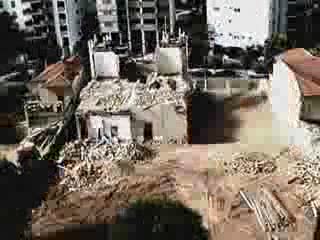 โฆษณา demo city