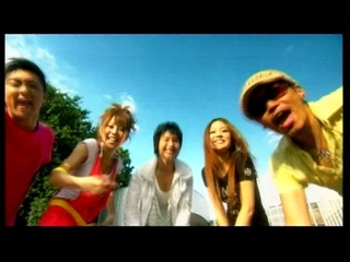 เพลง Beat Bang!! Bang!! - ไอซ์ ศรัณยู