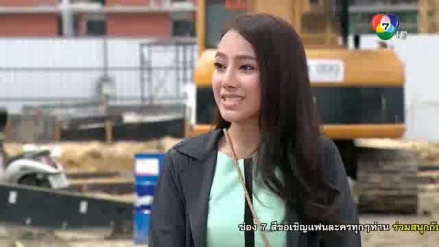 มรสุมสวาท ย้อนหลัง 27 ม.ค.59 ตอน 12 1/7