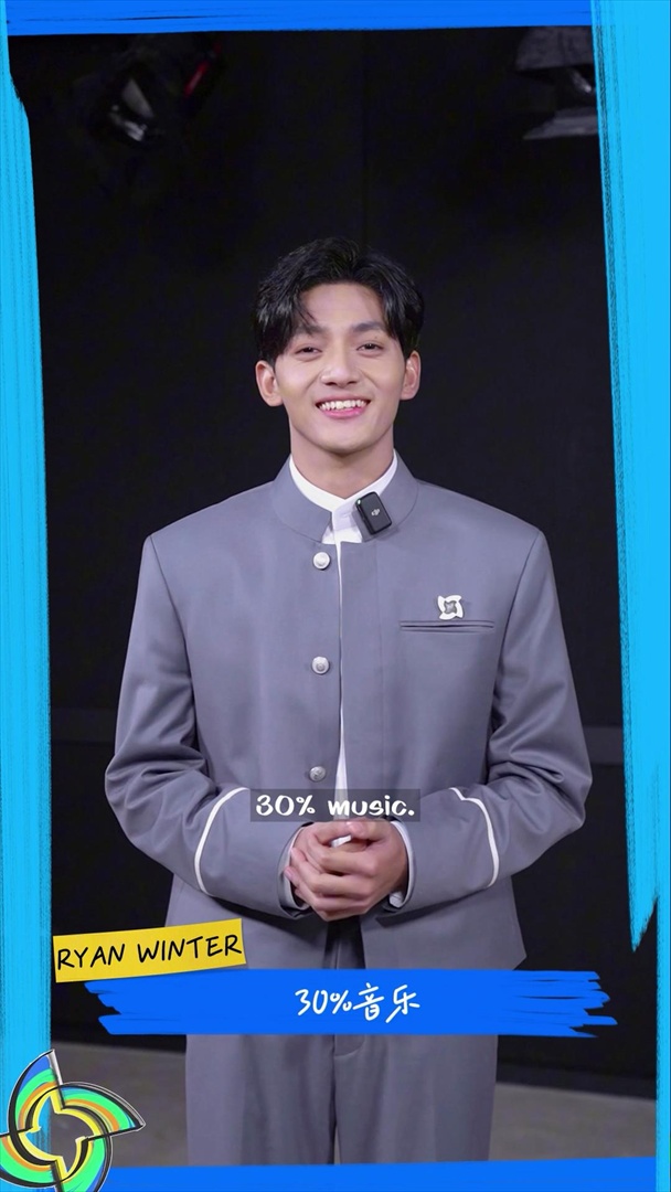 ทำความรู้จักRYAN WINTER เด็กฝึก CHUANG ASIA S2